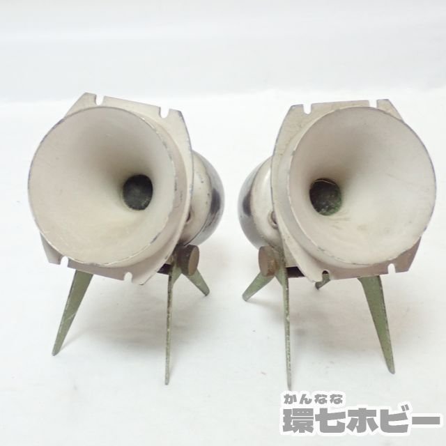 【傷や汚れあり】0Kh79 FUKUYO/コーラル H1 ツイーター ユニット ペア 直径8cm 音出しOK/スピーカー 送:-/60 の落札 ...