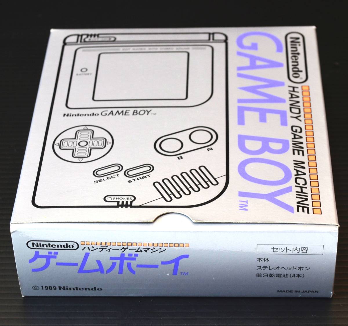 【傷や汚れあり】L006-N30-12 Nintendo 任天堂 ニンテンドー ウルトラマシン ULTRA MACHINE 家庭用バッティング ...