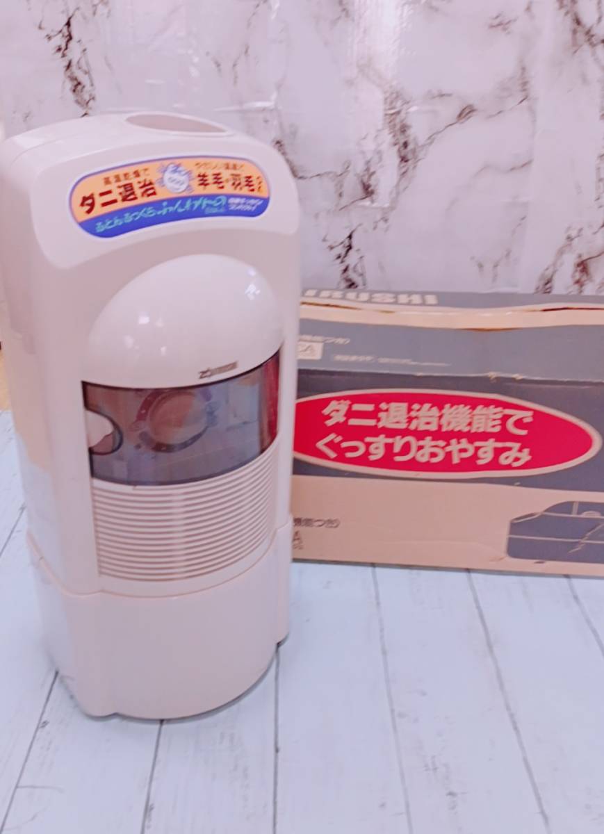 【未使用】NN0808 407 未使用 ZOJIRUSHI 象印 羊毛布団 羽毛布団 綿布団 ふとん乾燥機 EWA-A07 ふんわり乾燥 ダニ退治機能 布団 の落札情報詳細| ヤフオク落札価格 ...