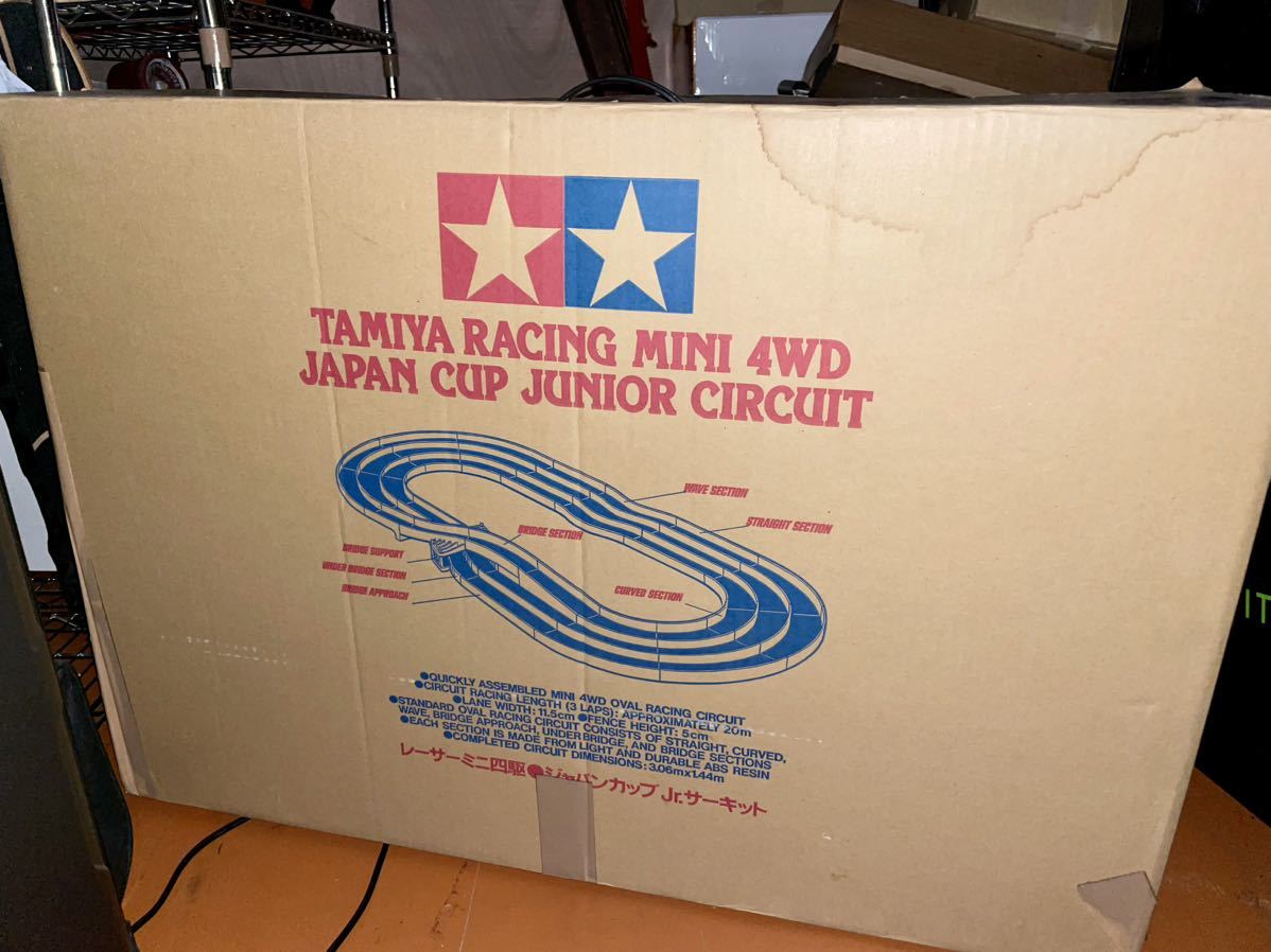 【中古】ミニ四駆 JAPAN CUP JUNIOR CIRCUIT ジャパンカップJr.サーキット 3レーン 公認 コース jcjc ジャパン ...