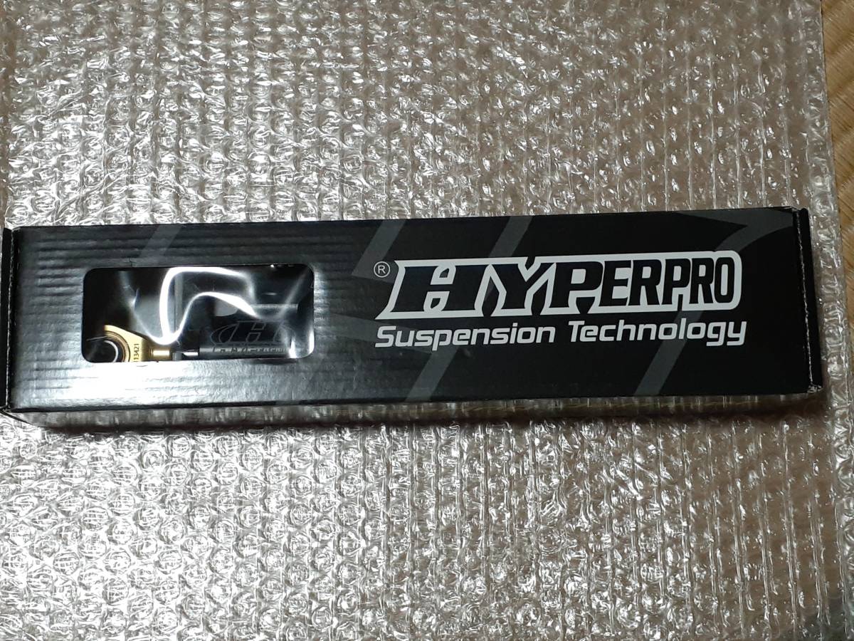 ZRX1100 ZRX1200 HYPERPRO(ハイパープロ) リアサスペンション Z ゼファー1100 GSX XJR CB の落札情報詳細| ヤフオク落札価格情報 オークフリー