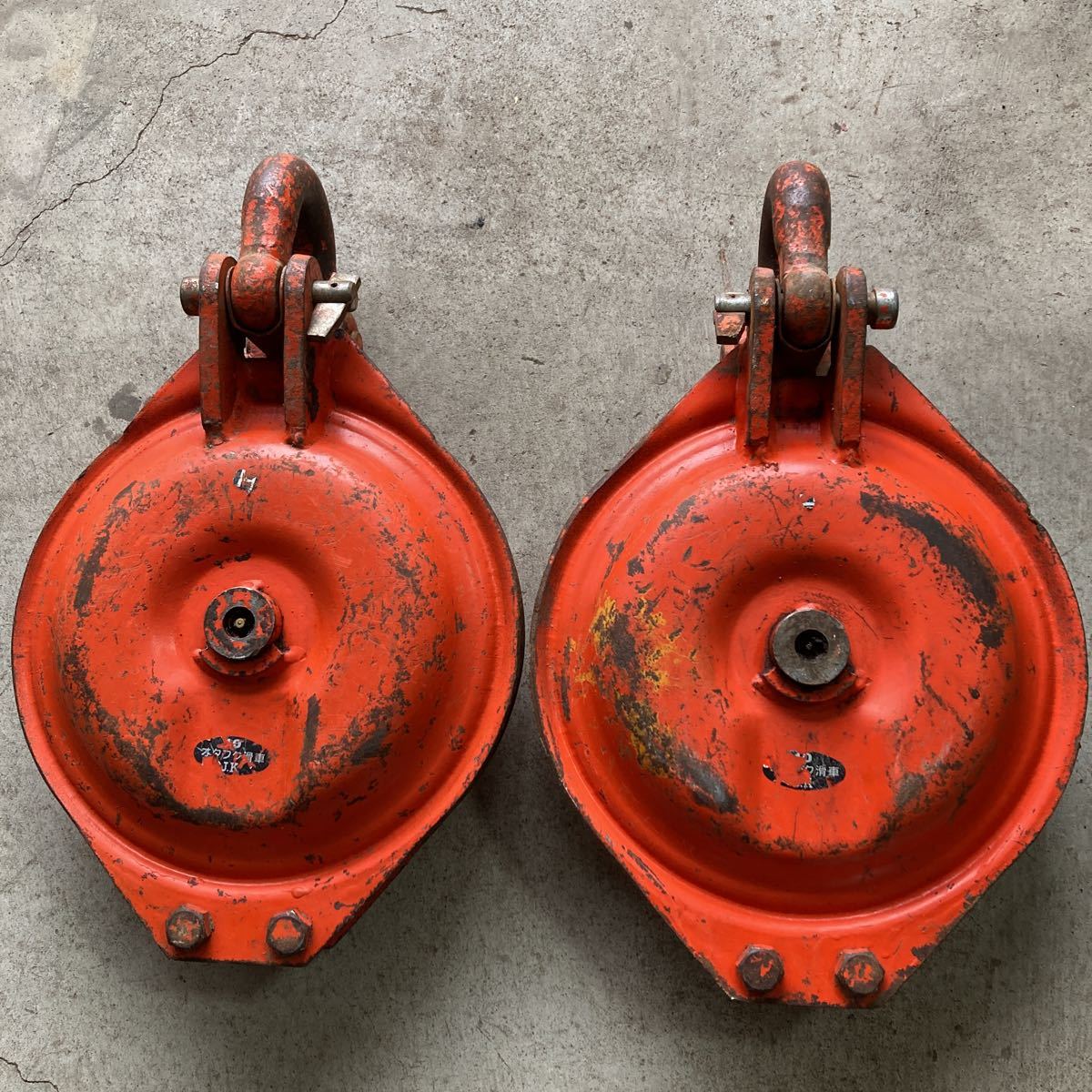 【傷や汚れあり】MK2331 オタフク滑車 JK 10H 2点まとめ 現状品 即決 現状品 1017 の落札情報詳細| ヤフオク落札価格情報 ...