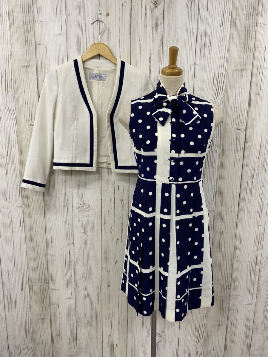 【やや傷や汚れあり】 Leo ROCHE レディース ワンピース スーツ ネイビー 白 ドット柄 サイズ不明 レトロワンピース ノースリーブ ...