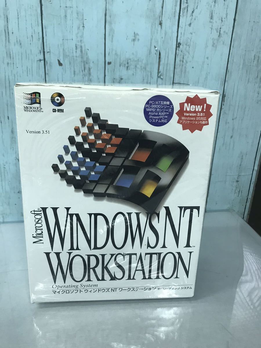 【やや傷や汚れあり】Microsoft Windows NT WORKSTATION 動作未確認（80s）の落札情報詳細 - ヤフオク落札価格 ...