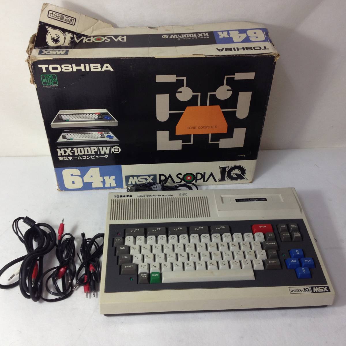 【傷や汚れあり】★TOSHIBA/東芝/トウシバ/MSX/ホームコンピュータ/HX-100P/ゲーム/動作未確認/ジャンク/3-0750の落札情報詳細 - Yahoo!オークション落札価格検索 ...