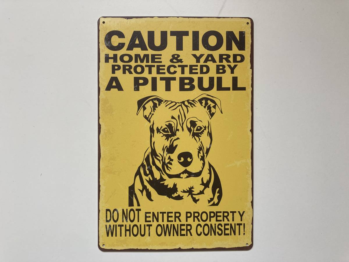 【未使用】ブリキ看板 20×30㎝ CAUTION PITBULL 注意 ピットブル アメリカンガレージ お洒落に アンティーク インテリア ...
