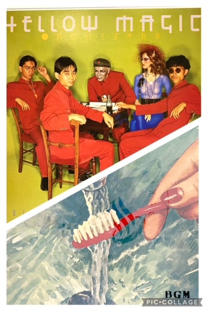 【やや傷や汚れあり】【R-68】【LP】☆★YMO BGM SOLID STATE SURVIVOR☆★ の落札情報詳細| ヤフオク落札価格 ...