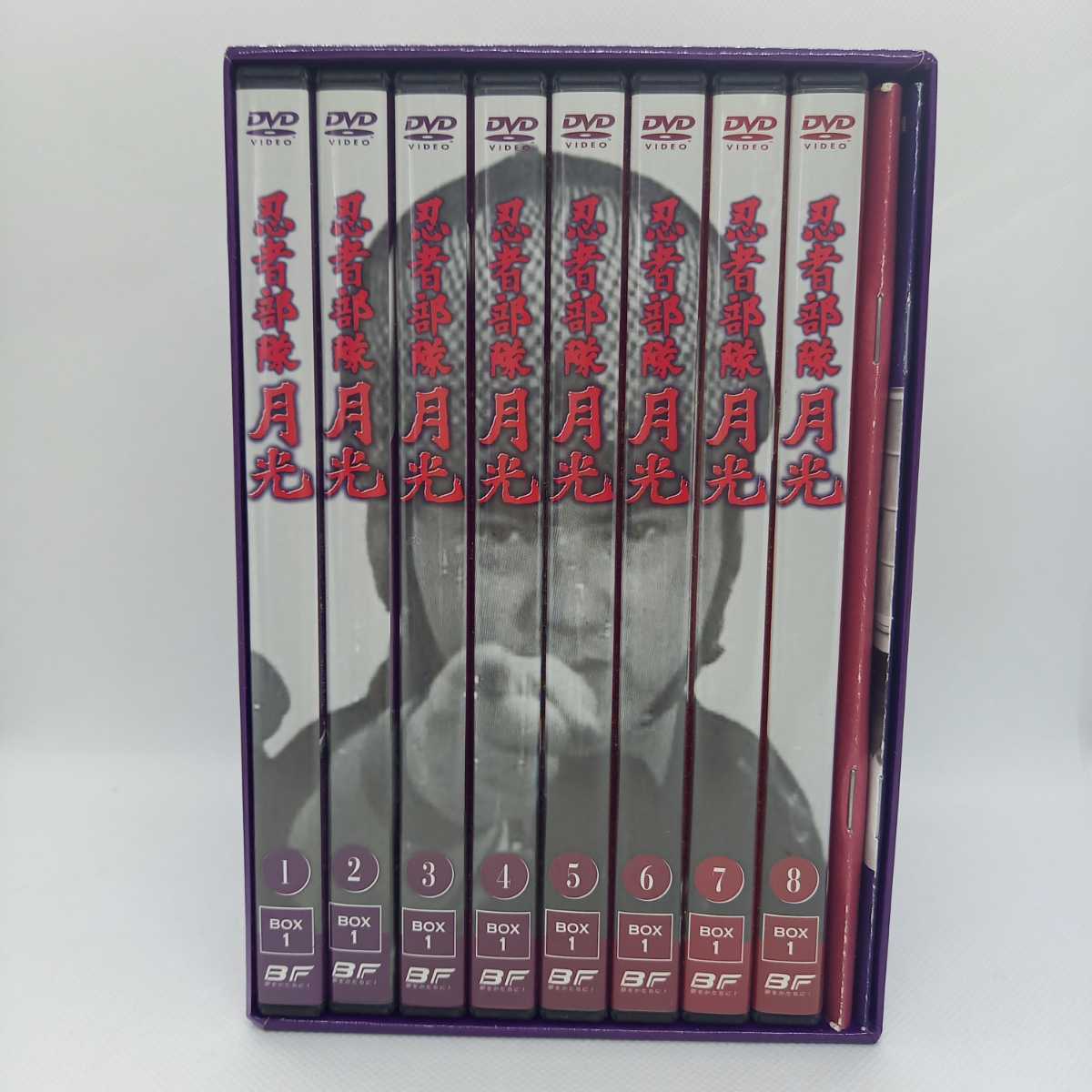 【やや傷や汚れあり】甦るヒーローライブラリー第2集 忍者部隊月光 DVD-BOX 1 熊の落札情報詳細 - ヤフオク落札価格検索 オークフリー