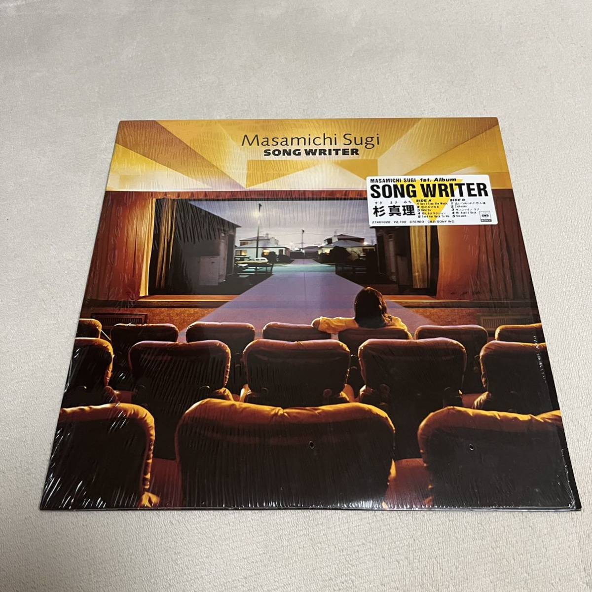 【やや傷や汚れあり】【シュリンク付】杉真理 ソングライター MASAMICHI SUGI SONG WRITER 恋のかけひき 悲しきクラクション / LP レコード / 27AH 1020 ...