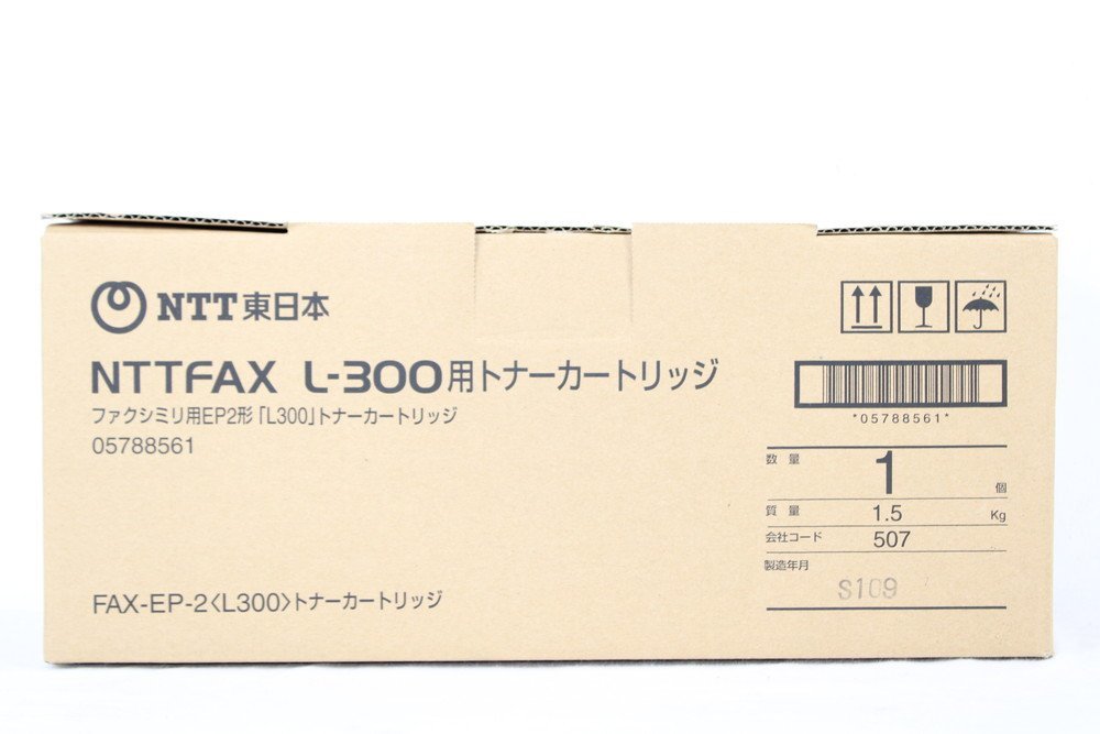 【未使用】未使用 NTT東日本 純正 L-300用トナーカートリッジ FAX-EP-2＜L300＞ 00G2644-5の落札情報詳細 ...