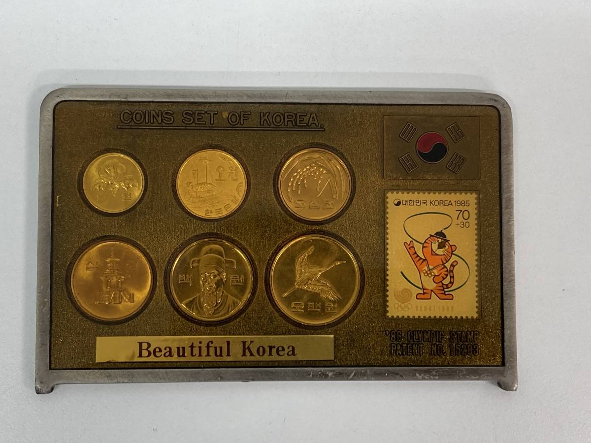 【未使用】 韓国 COINS SET OF KOREA 1988年 ソウルオリンピック 1972年 記念硬貨 切手 セットの落札情報詳細 ...