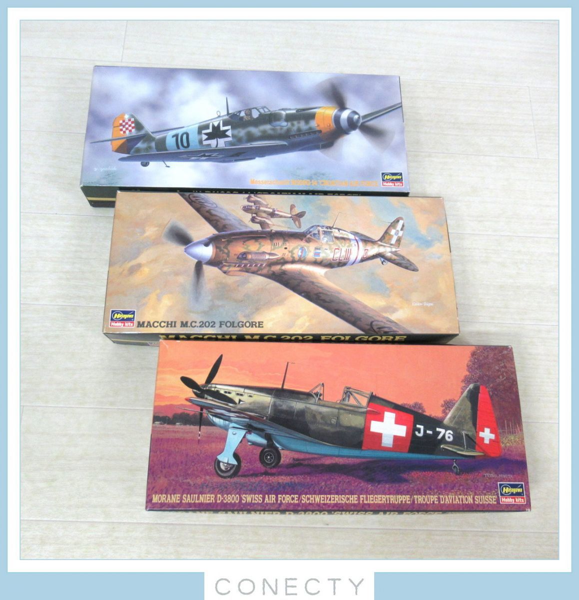 【傷や汚れあり】未組立 ハセガワ メッサーシュミット Bf109G-14 クロアチア/モラーヌ ソルニエ D-3800 スイス/マッキ M.C ...