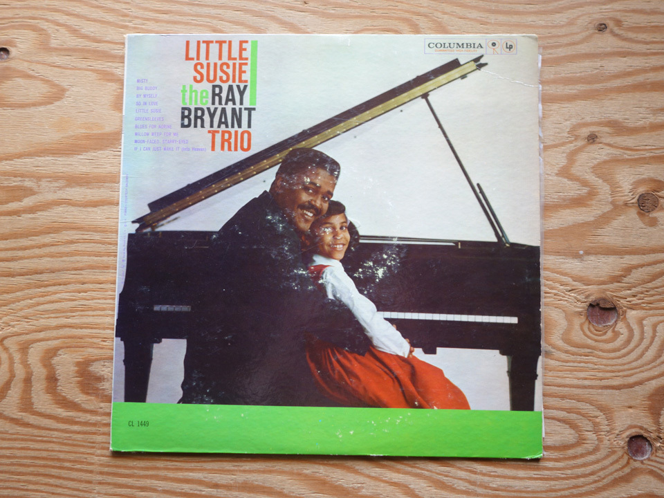 【やや傷や汚れあり】米 / 6eye / 両溝 / mono / オリジナル盤 / Ray Bryant Trio / Little ...