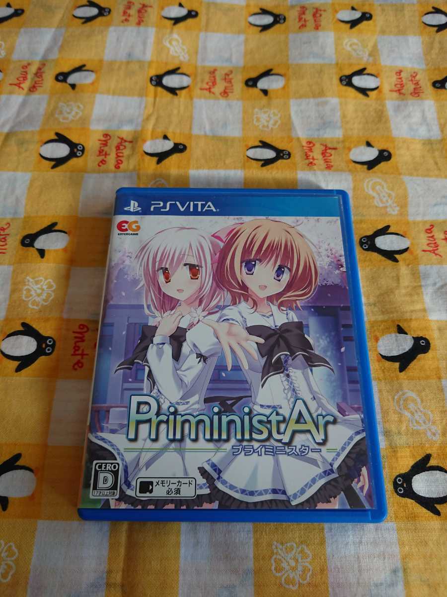 【目立った傷や汚れなし】【PSVita】 PriministAr −プライミニスター−の落札情報詳細 - ヤフオク落札価格検索 オークフリー