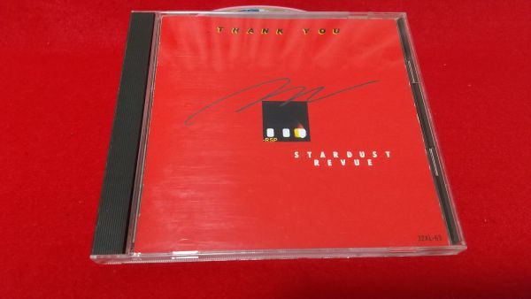 【傷や汚れあり】CD スターダストレビュー THANK YOU レトロCDの落札情報詳細 - ヤフオク落札価格検索 オークフリー