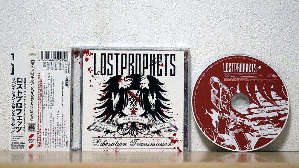 【やや傷や汚れあり】Liberation Transmission /// Lostprophets★ロストプロフェッツ (CD4枚まで送料 ...