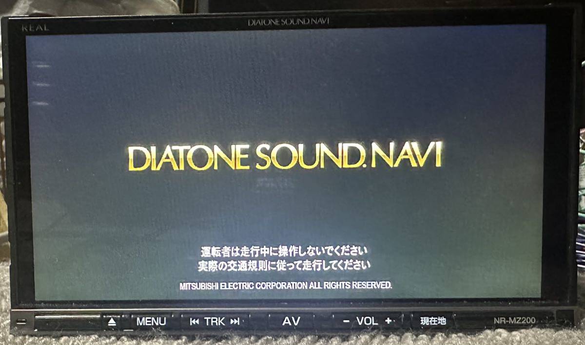 【やや傷や汚れあり】DIATONE SOUND NAVI ダイアトーン サウンドナビ メモリーナビ NR-MZ200 180mm 地デジアンテナ・コード付き Bluetooth内蔵/DVD ...