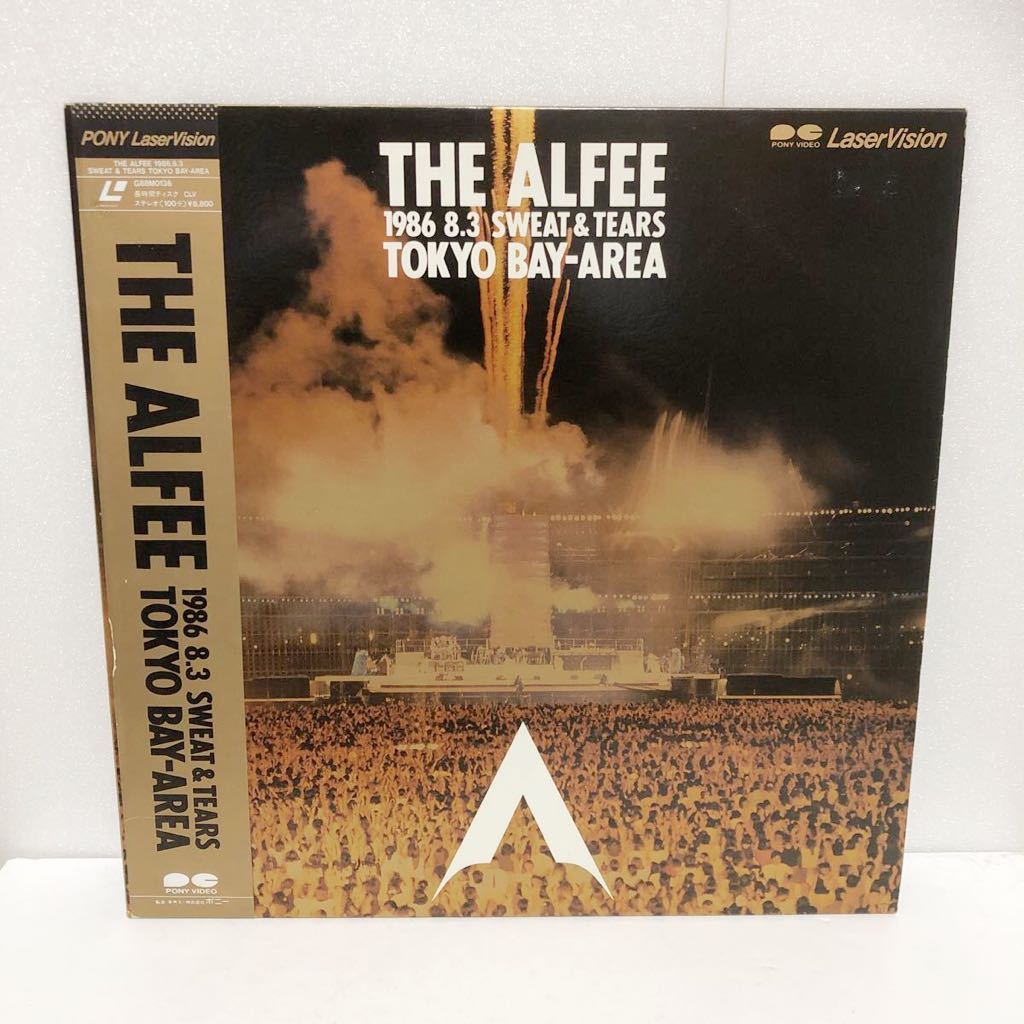 【やや傷や汚れあり】中古LD★ THE ALFEE / 1986 8.3 SWEAT & TEARS TOKYO BAY-AREA ★送料510円 アルフィーの落札情報詳細 - Yahoo ...