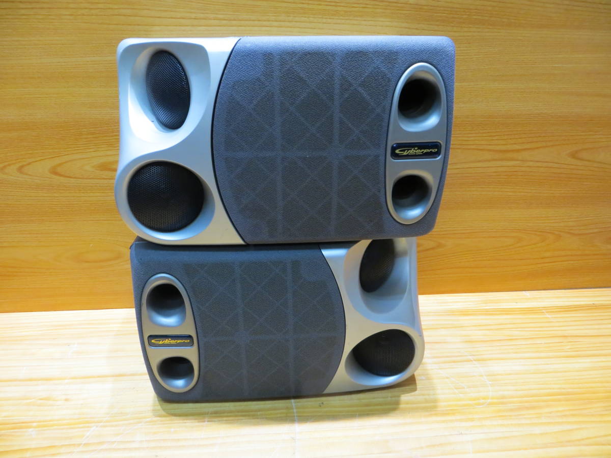 【やや傷や汚れあり】*S0499* 第一興商 *DAM スピーカー DDS -910* 2本セット 動作確認済み中古#*の落札情報詳細 - ヤフオク落札価格検索 オークフリー