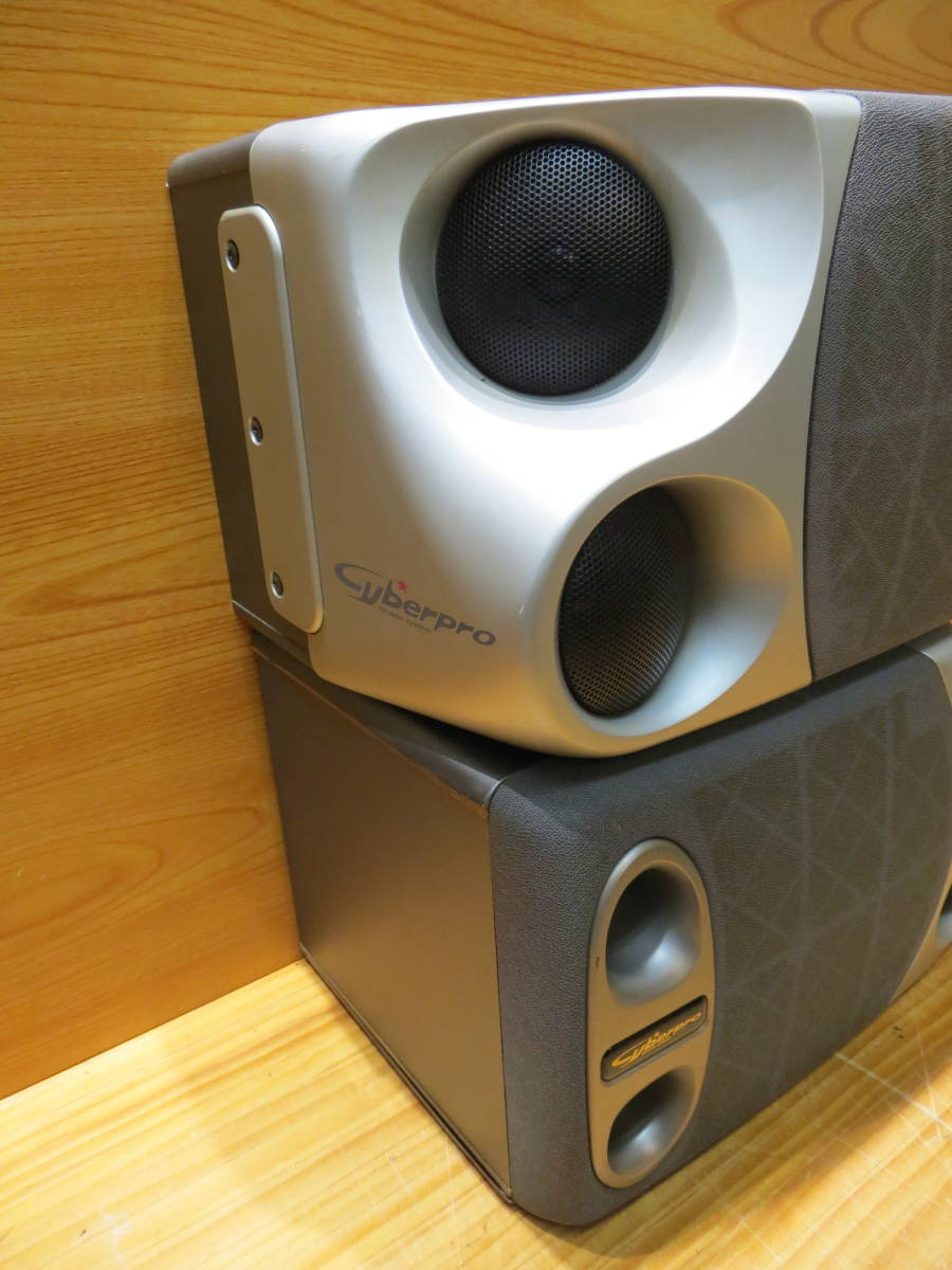 【やや傷や汚れあり】*S0499* 第一興商 *DAM スピーカー DDS -910* 2本セット 動作確認済み中古#*の落札情報詳細 - ヤフオク落札価格検索 オークフリー