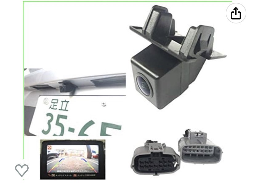 【未使用】y110816h デミオ 対応 バックカメラ【年式H26.9~H28.10】【純正穴ポン付けコネクタオン】広角170度 マツコネの ...