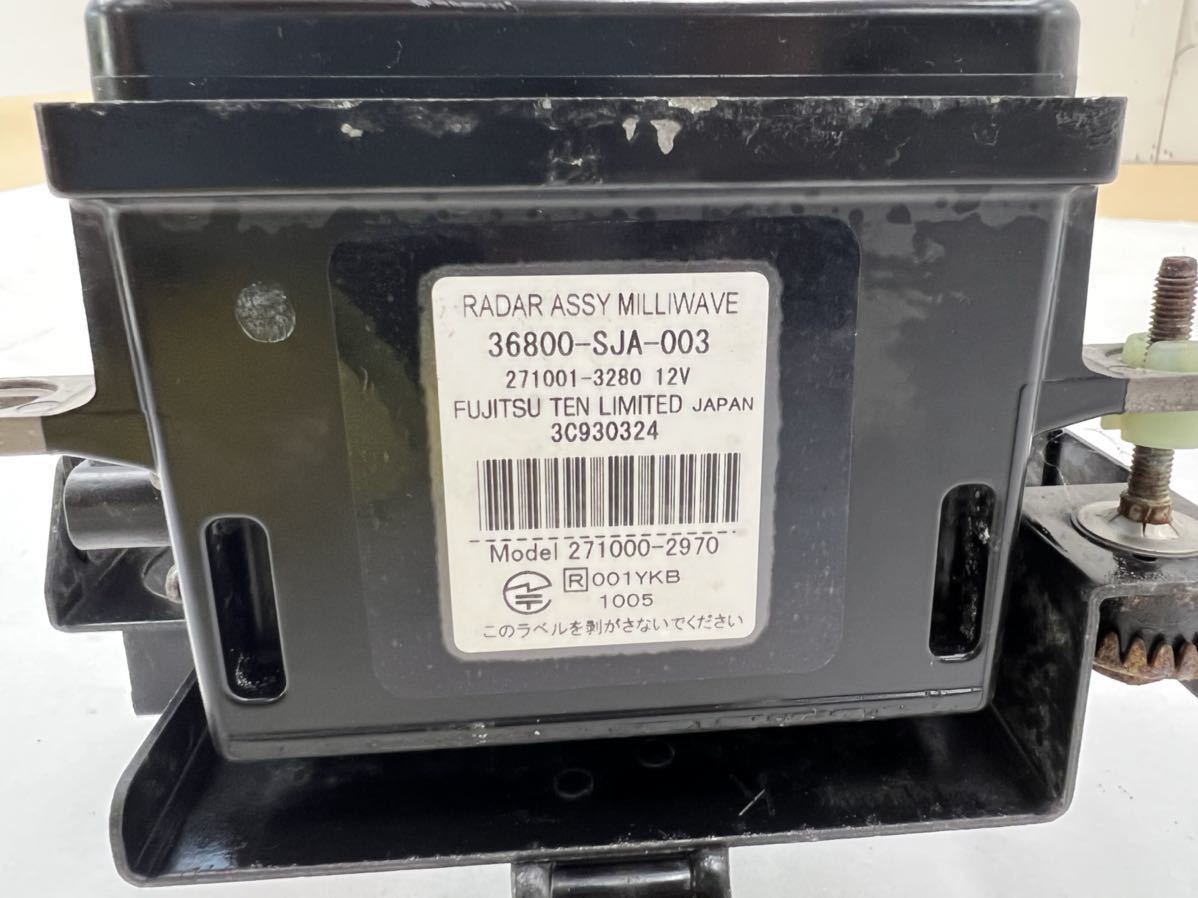 【傷や汚れあり】z管w220301-0360 KB1 レジェンド ミリ波レーダー センサー ユニット 36800-SJA-003 (6)の落札 ...