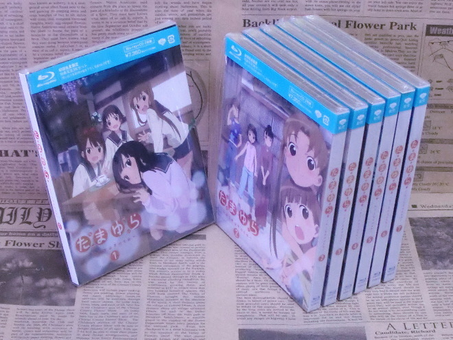 【目立った傷や汚れなし】ブルーレイ たまゆら ～hitotose～ 初回限定版 全7巻セットの落札情報詳細 - ヤフオク落札価格検索 オークフリー