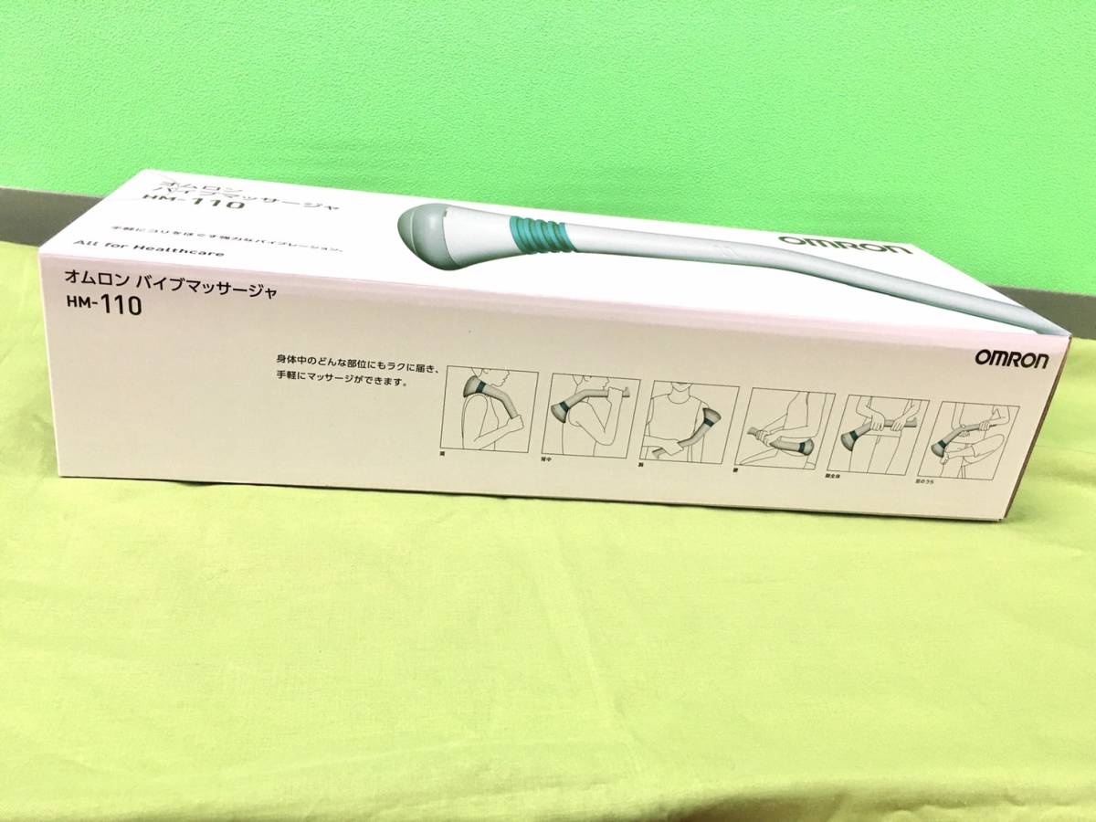 【未使用】No.5997-a OMRON/HM-110 /バイブマッサージャ/未開封品の落札情報詳細 - ヤフオク落札価格情報 オークフリー