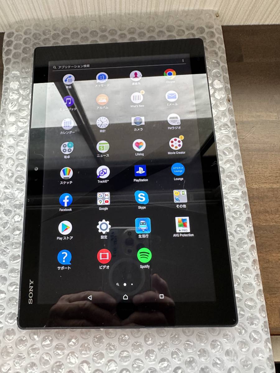 B0816ピG] 防衛庁 無線機 J/GRC-201.1形、 送受信機NRT-58/GRC-201、ダブレット付加器/GRC-201 現状 の ...