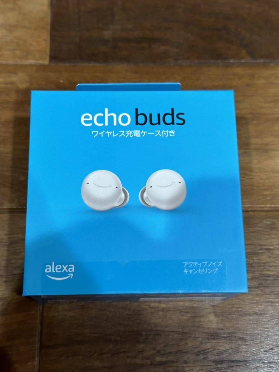 【未使用】Echo Buds (エコーバッズ) 第2世代 - アクティブ ノイズキャンセリング 付き完全 ワイヤレスイヤホン with Alexa｜グレーシャーホワイト の落札情報詳細 ...