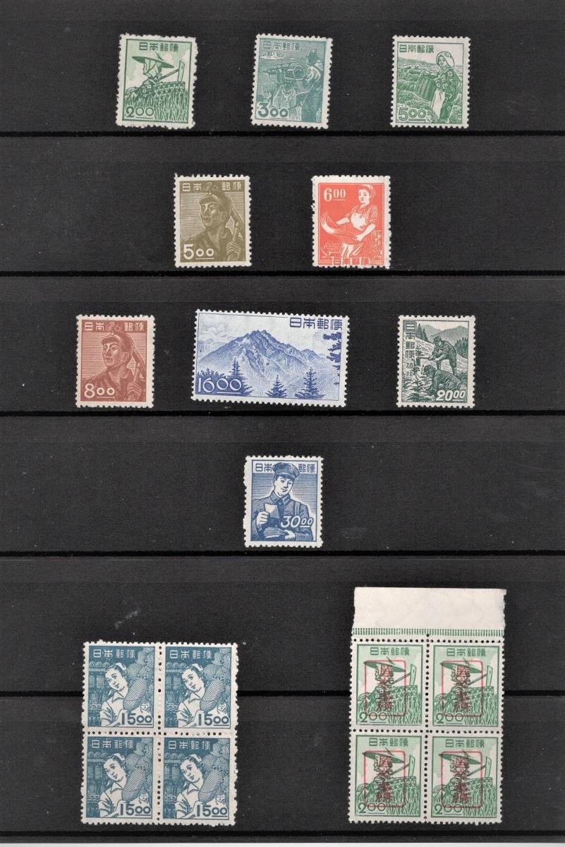 【未使用】平和屋着物 上質な小紋 麻の葉花間道 逸品 未使用 id1276 の落札情報詳細| ヤフオク落札価格情報 オークフリー