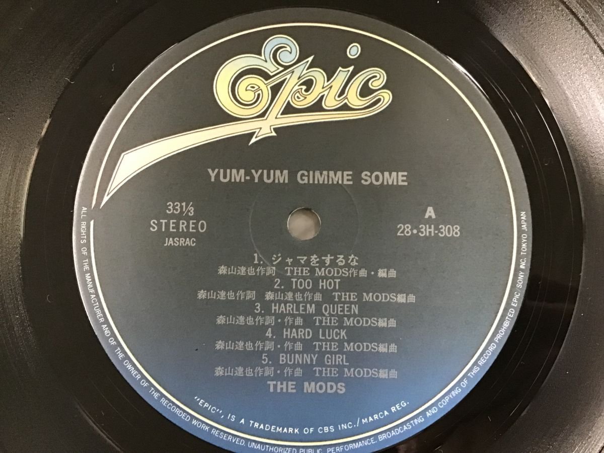 【未使用に近い】美品 LP / THE MODS / YUM-YUM GIMME SOME [0459RN]の落札情報詳細 - Yahoo ...