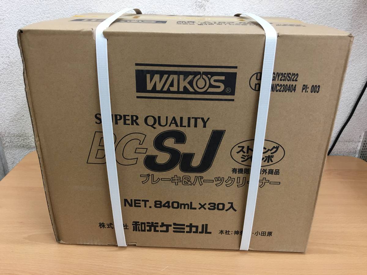 【未使用に近い】ワコーズ WAKO'S ブレーキ＆パーツクリーナー BC-SJ 中乾 840ml 30本入 ストロングジャンボ 未開封品 の落札情報詳細| ヤフオク落札価格情報 オークフリー