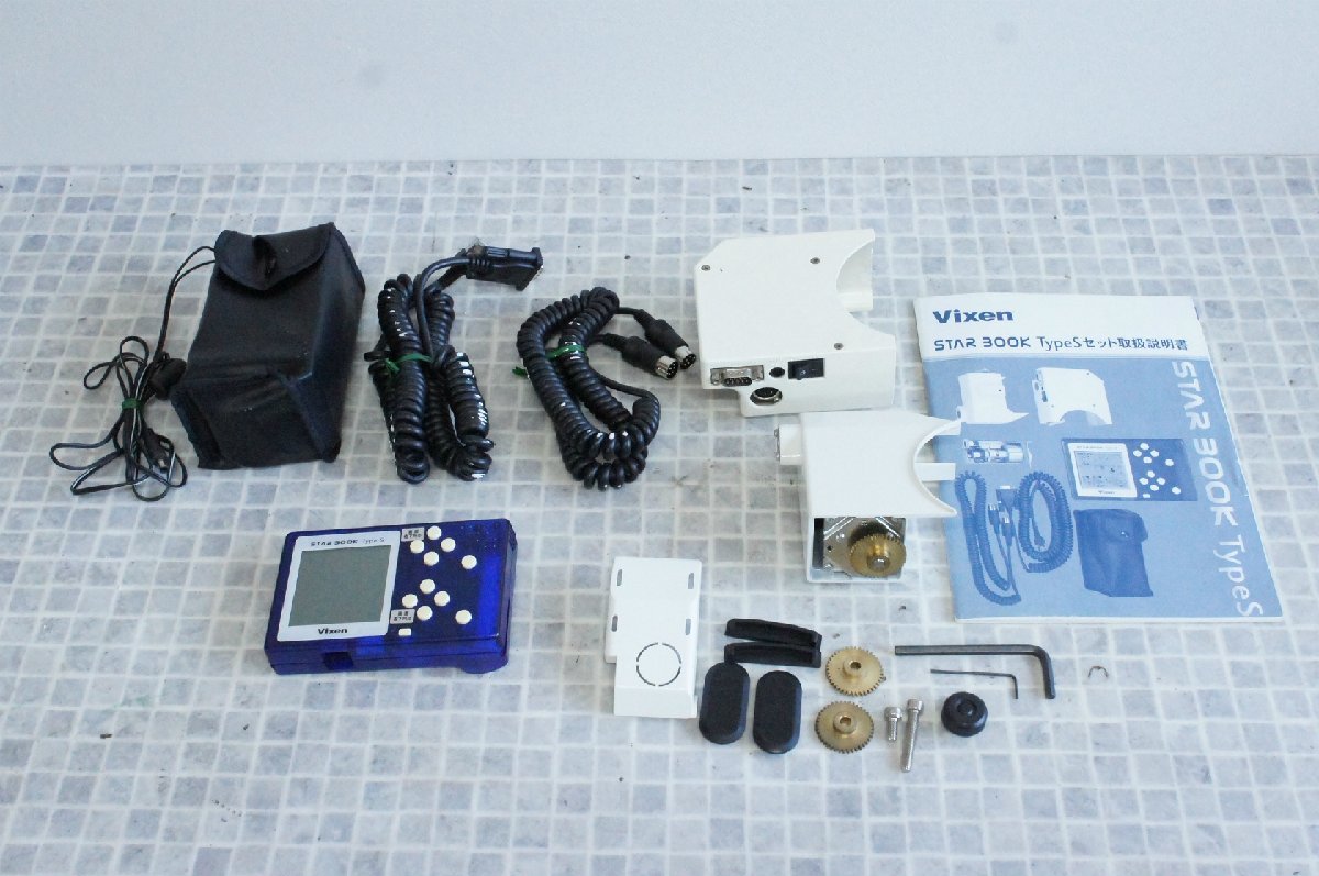 【やや傷や汚れあり】[SK] [Sh163080] Vixen ビクセン STAR BOOK Type Sセット 天体望遠鏡 取扱説明書,元箱 ...