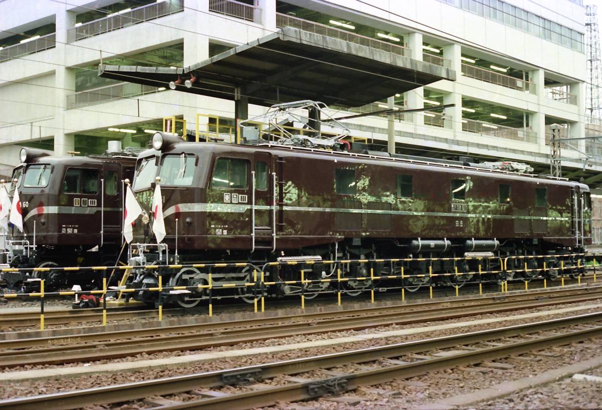 【未使用】♪ EF58 171＋14系寝台 紀伊 名古屋駅 白黒 KG写真 ♪ の落札情報詳細| ヤフオク落札価格情報 オークフリー