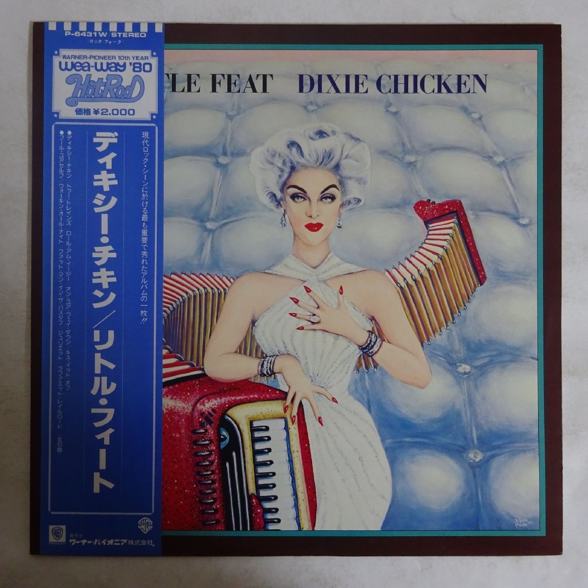【やや傷や汚れあり】18026349;【国内盤/帯付】Little Feat / Dixie Chickenの落札情報詳細 - ヤフオク落札 ...