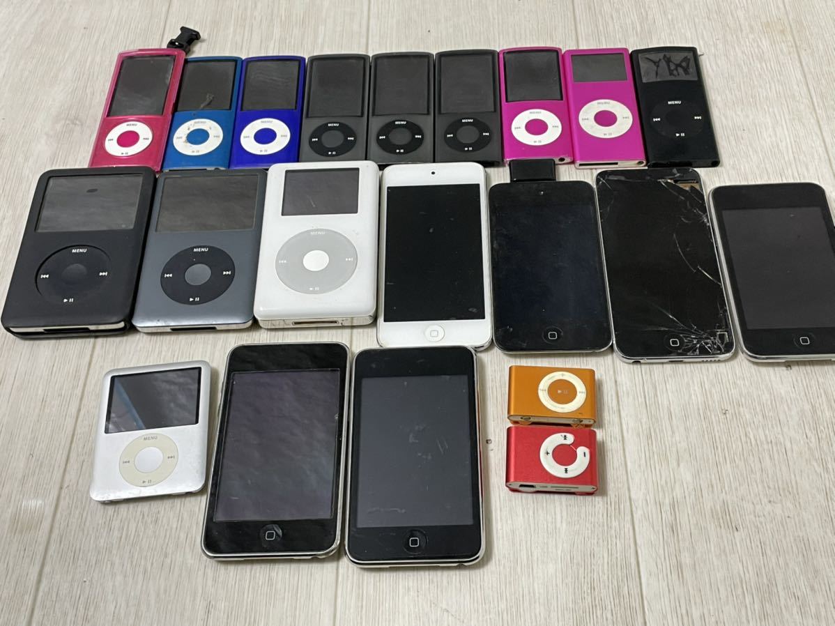 【傷や汚れあり】Apple 第7世代 iPod nano MD477J/A ブルー/16GB の落札情報詳細| ヤフオク落札価格情報 オークフリー