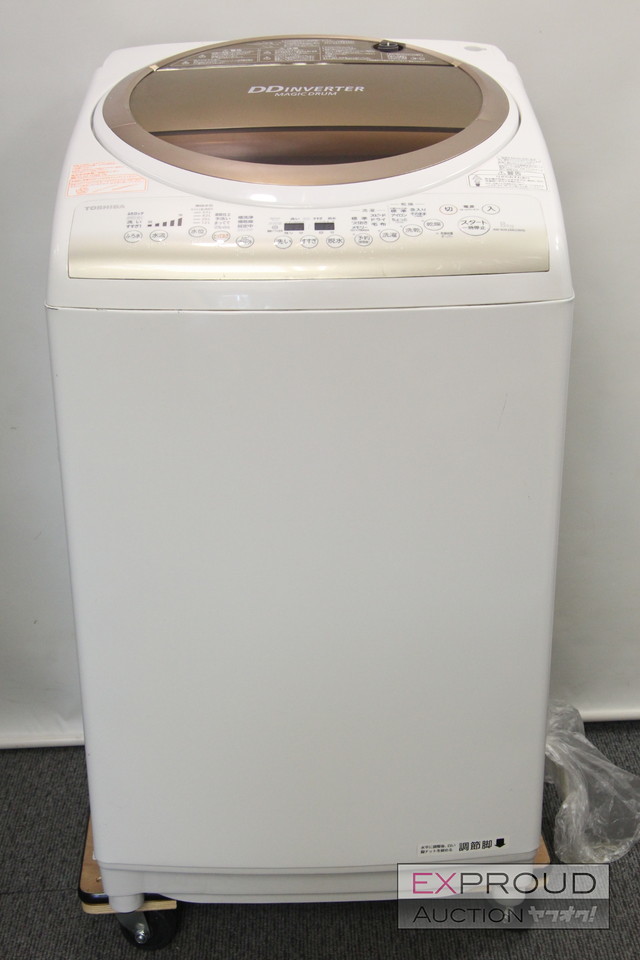 【傷や汚れあり】中古品★パレット発送 支店止め 東芝 TOSHIBA 縦型洗濯乾燥機 8kg AW-8VE2MG(WN) 2014年製 マジックドラム 乾燥4.5kg サテンゴールド の落札 ...