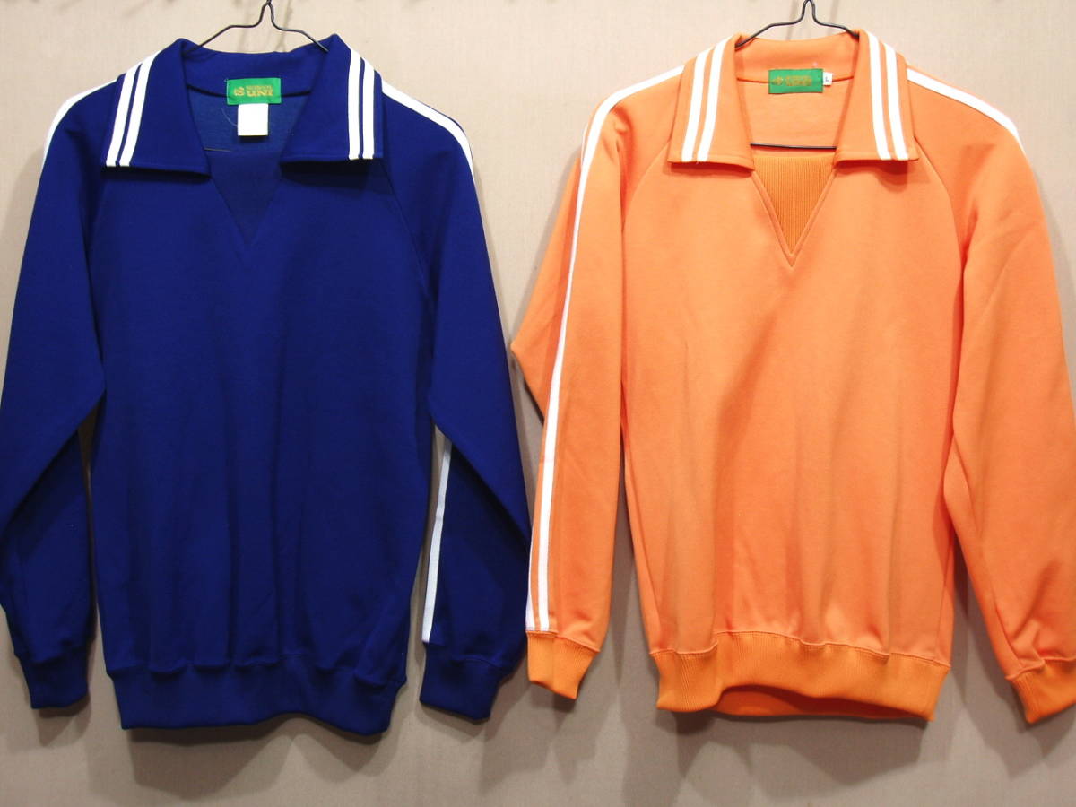 【やや傷や汚れあり】L37722【School uni】スクールもの ビンテージ 70-80's スキッパーポロジャージトップ 2点セット ...