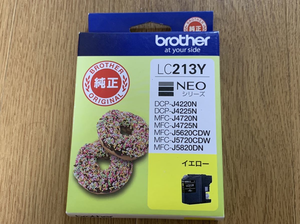 【未使用】★☆ brother インクカートリッジ LC213Y イエロー 送料140円～ ブラザー純正 新品 未使用 プリンター DCP-J4220N J4225N J5620CDW ...