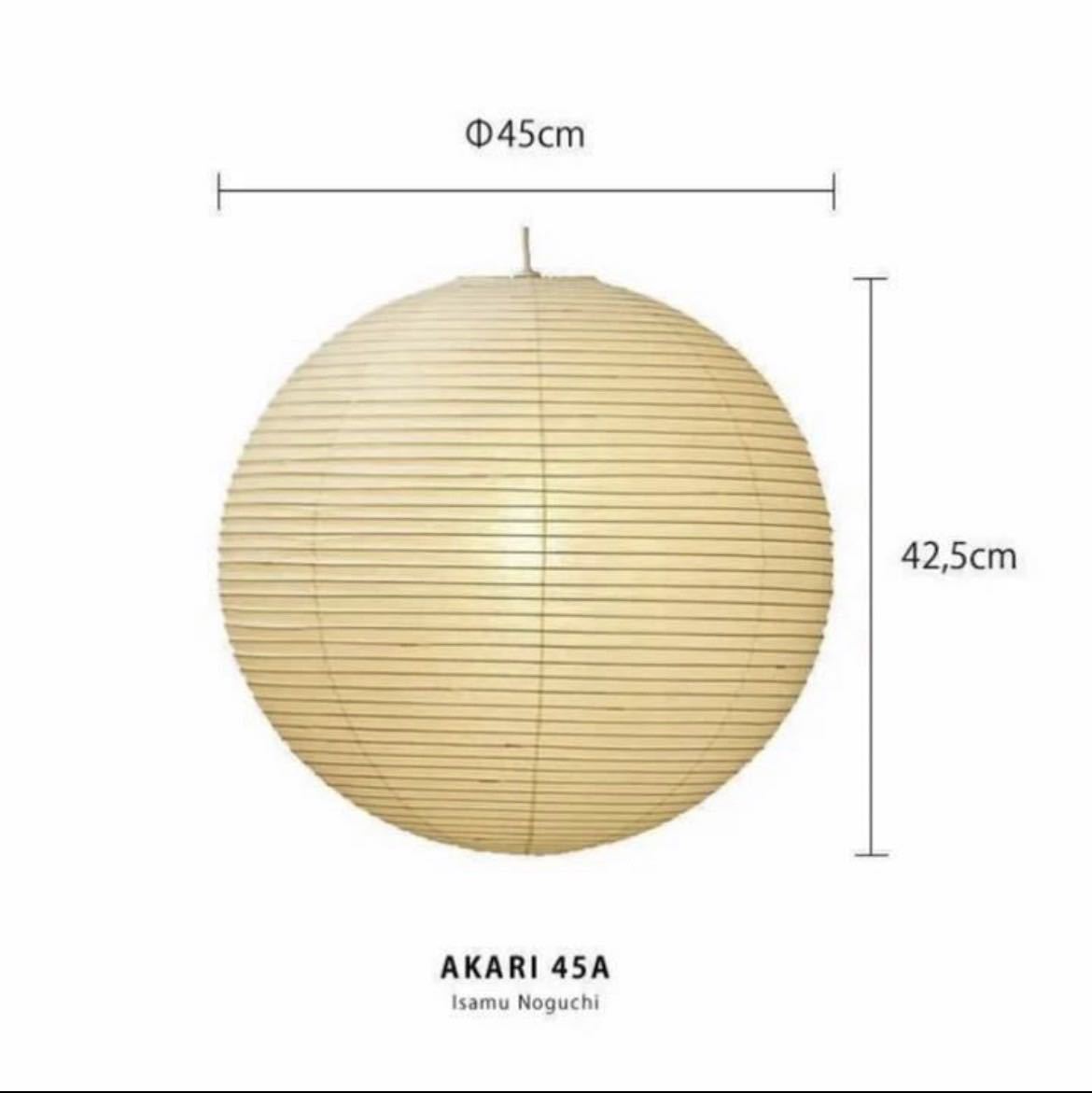 【未使用】新品未使用 超希少 正規品 イサムノグチ akari 45A ISAMU NOGUCHI AKARI プルーヴェ ペリアン ジャンヌレ イームズ アカリ の落札情報詳細 - ヤフオク ...