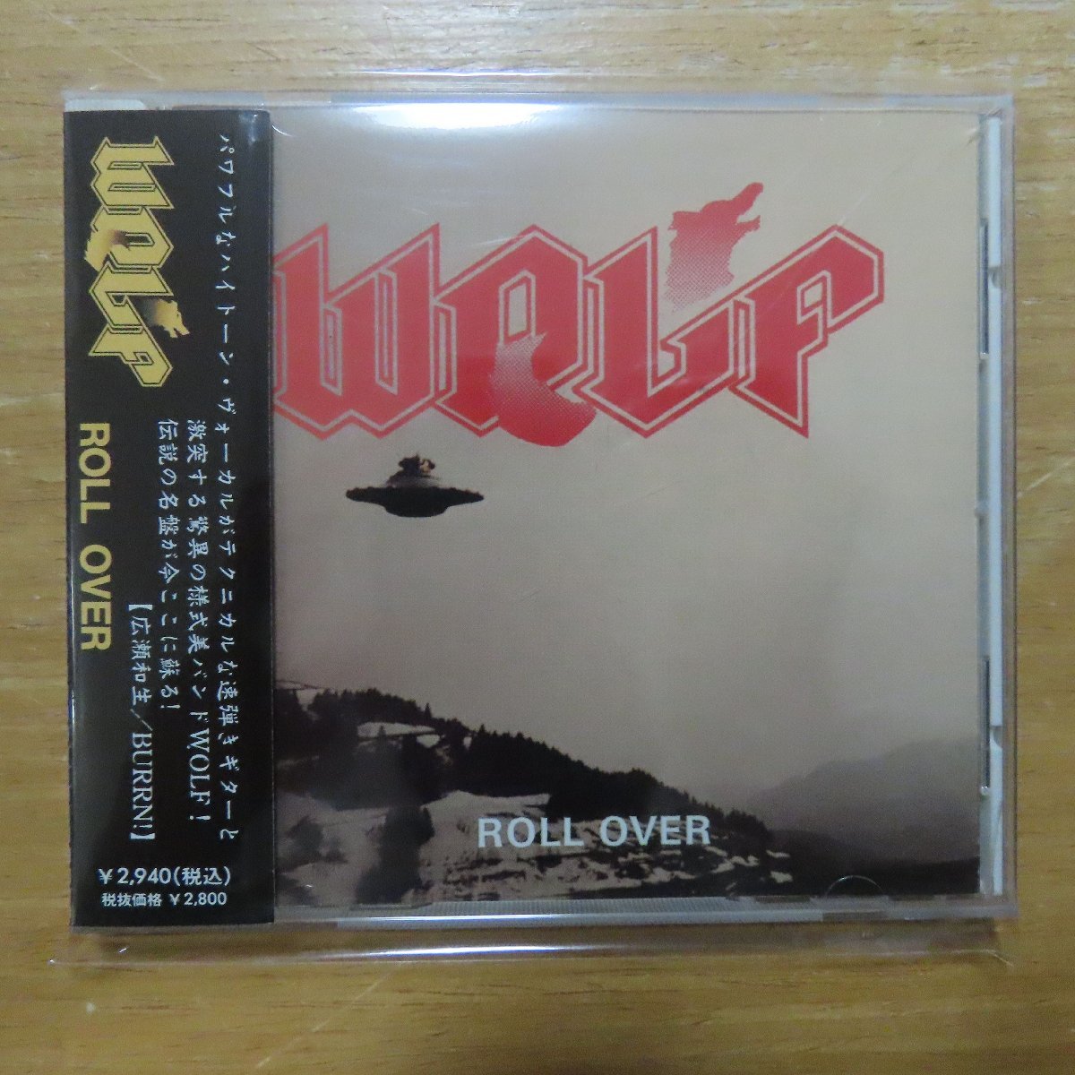 【中古】【KA743】CASIO カシオ 実務電卓 DM-1200T 12ケタ 2キーロールオーバー 計算 太陽電池 バッテリー 事務 経理 ...