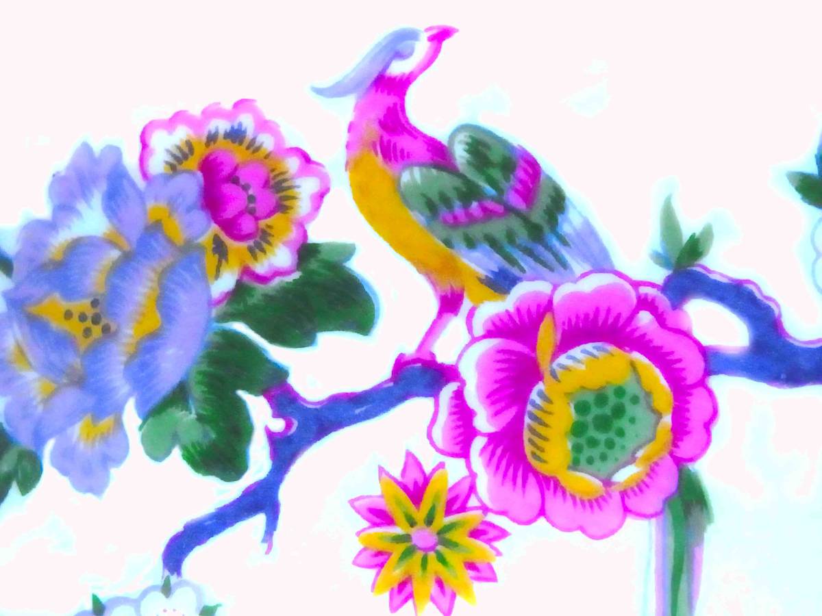 【未使用】★Freeway★c1913-1930ベルナルド（リモージュ）「極楽鳥」。リモージュの名門のシノワズリ。柔くも美しい手描き。貴重なれど実用されたしの落札情報詳細 - Yahoo ...