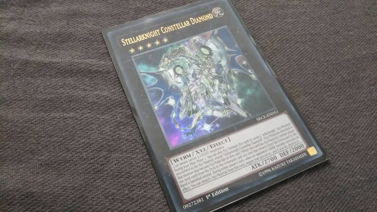 【未使用】★匿名配送 ★未使用 遊戯王 星輝士 セイクリッド・ダイヤ ウルトラレア SECE-JP051 ザ・シークレット・オブ・エボリューション の落札情報詳細| ヤフオク落札価格情報 オークフリー