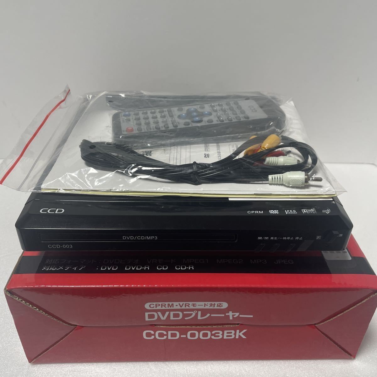 【未使用に近い】【美品 使用感極少 ジャンク】DVDプレーヤー CCD-003BKの落札情報詳細 - ヤフオク落札価格情報 オークフリー