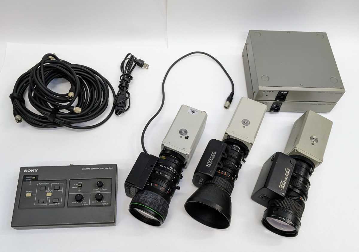 【傷や汚れあり】Sony dxc-930 990 3台セット ccdカメラ 業務用 の落札情報詳細| ヤフオク落札価格情報 オークフリー