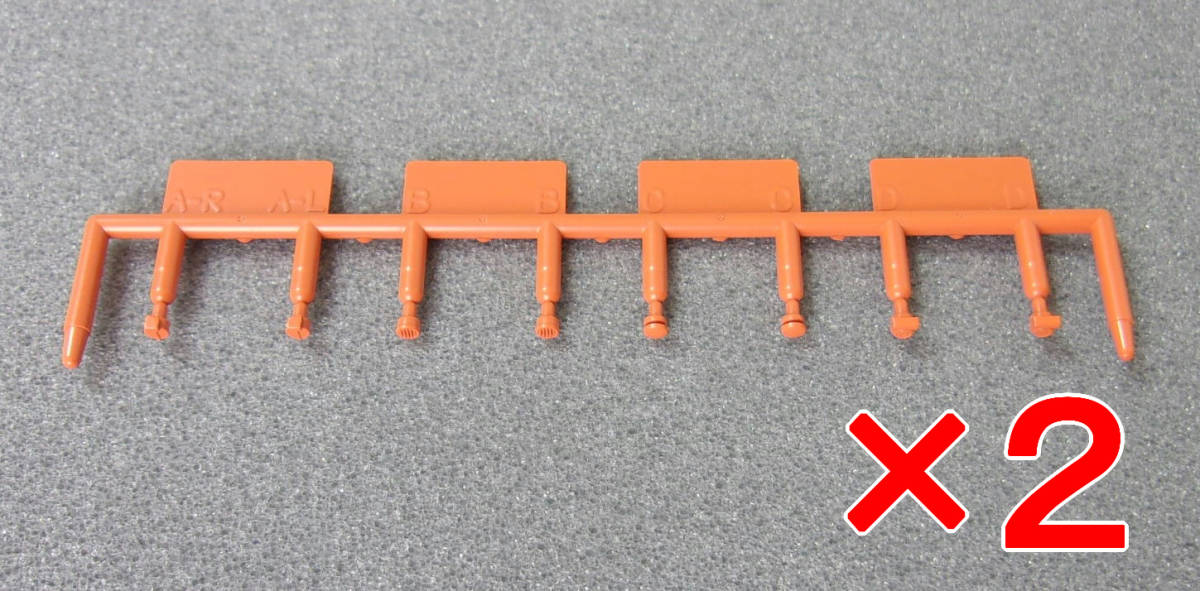 【未使用に近い】TOMIX 「タイフォンランナー (湘南色 オレンジ)」2枚セット [HG 113系 115系 165系 167系等] の落札情報詳細 - ヤフオク落札価格検索 オークフリー