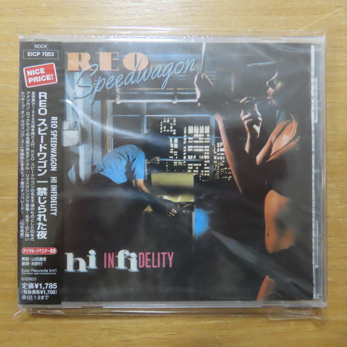 【やや傷や汚れあり】41035637;【未開封/CD/リマスター】REO スピードワゴン / 禁じられた夜 EICP-7053の落札情報詳細 ...