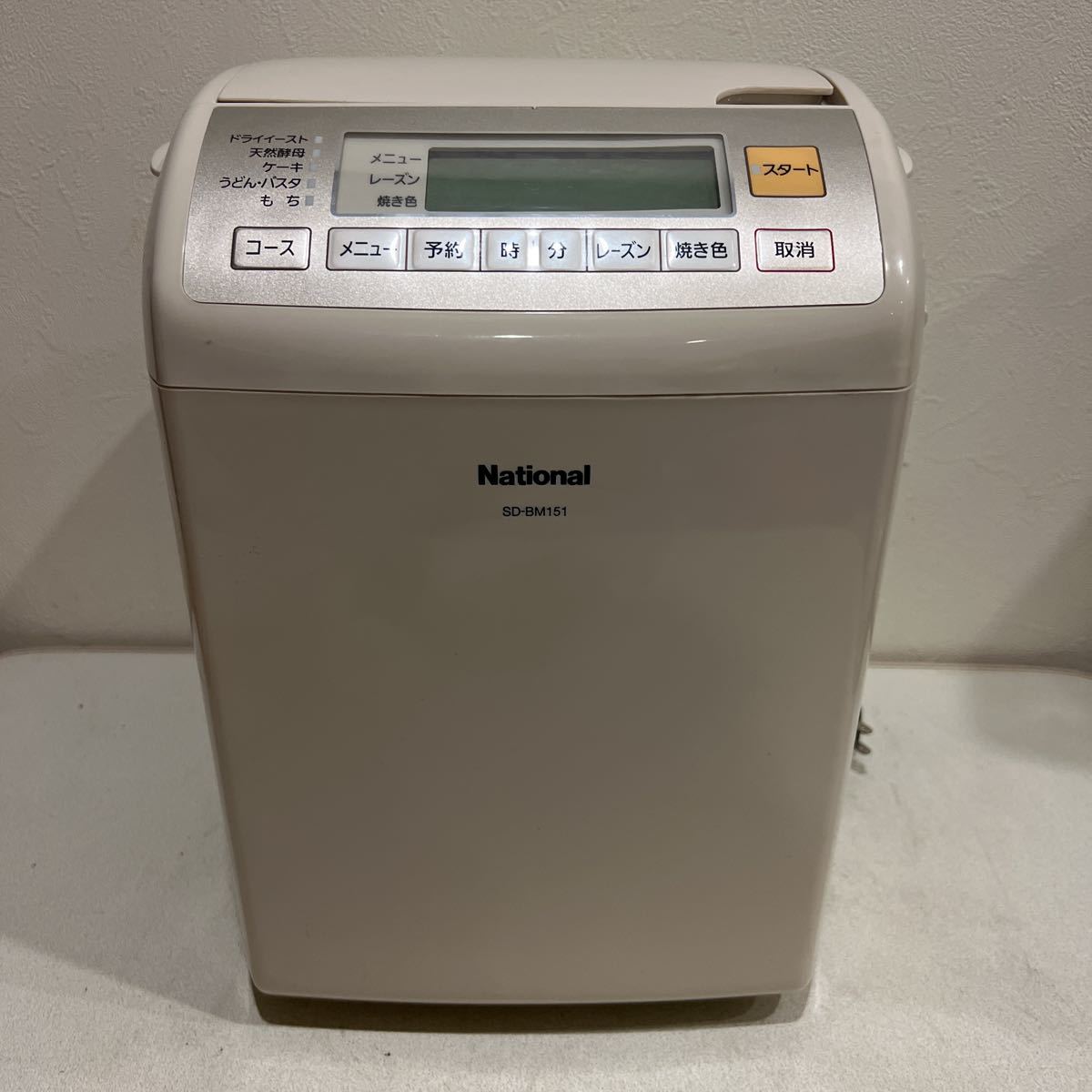【目立った傷や汚れなし】ナショナル ホームベーカリー SD-BM151の落札情報詳細 - ヤフオク落札価格検索 オークフリー