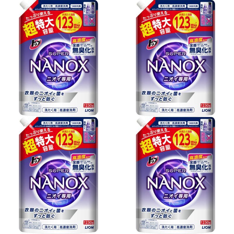 【未使用】♪ ライオン トップ スーパーナノックス ニオイ専用 詰め替え 1230g 4個 洗濯洗剤 NANOXの落札情報詳細 - ヤフオク落札価格検索 オークフリー